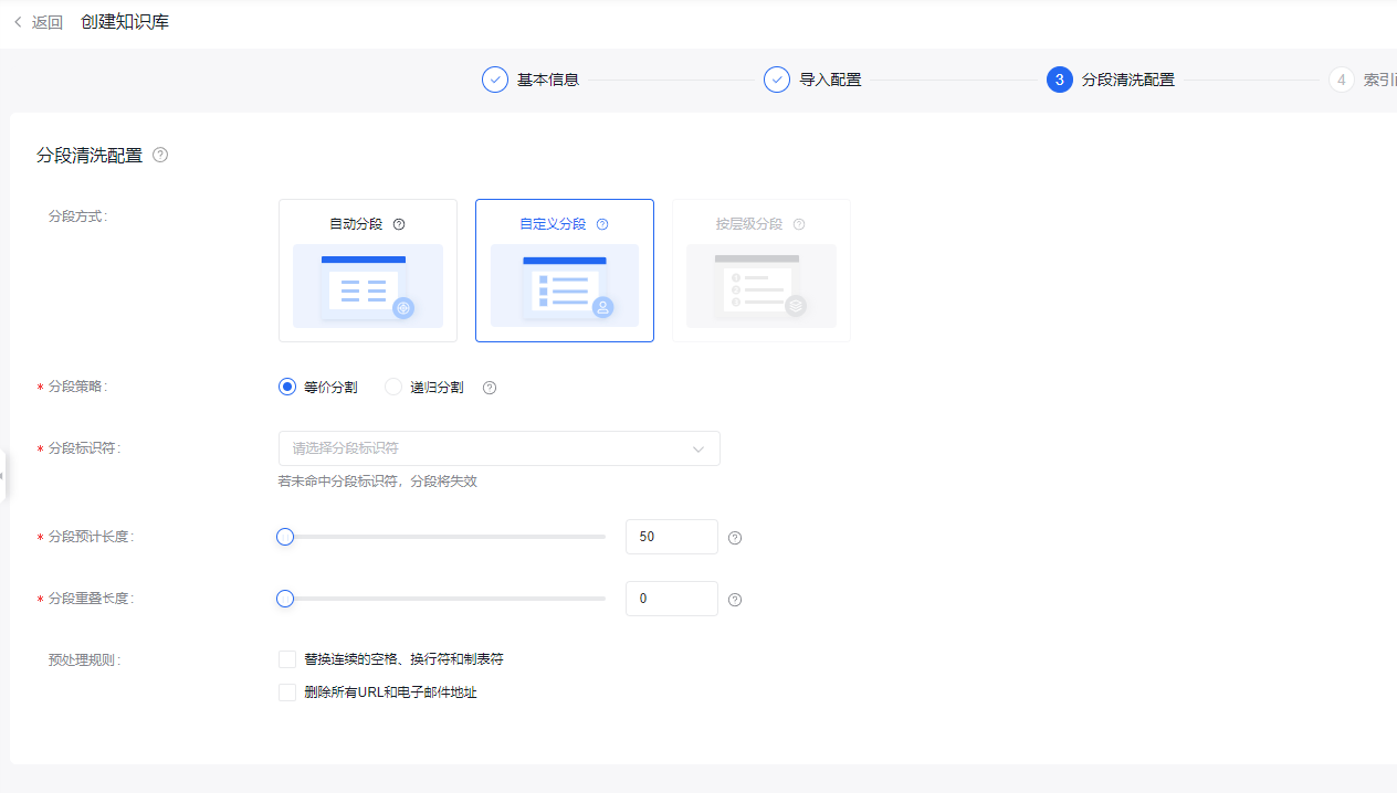 RAG 分块Chunk技术优劣、技巧、方法汇总（五） - 知乎