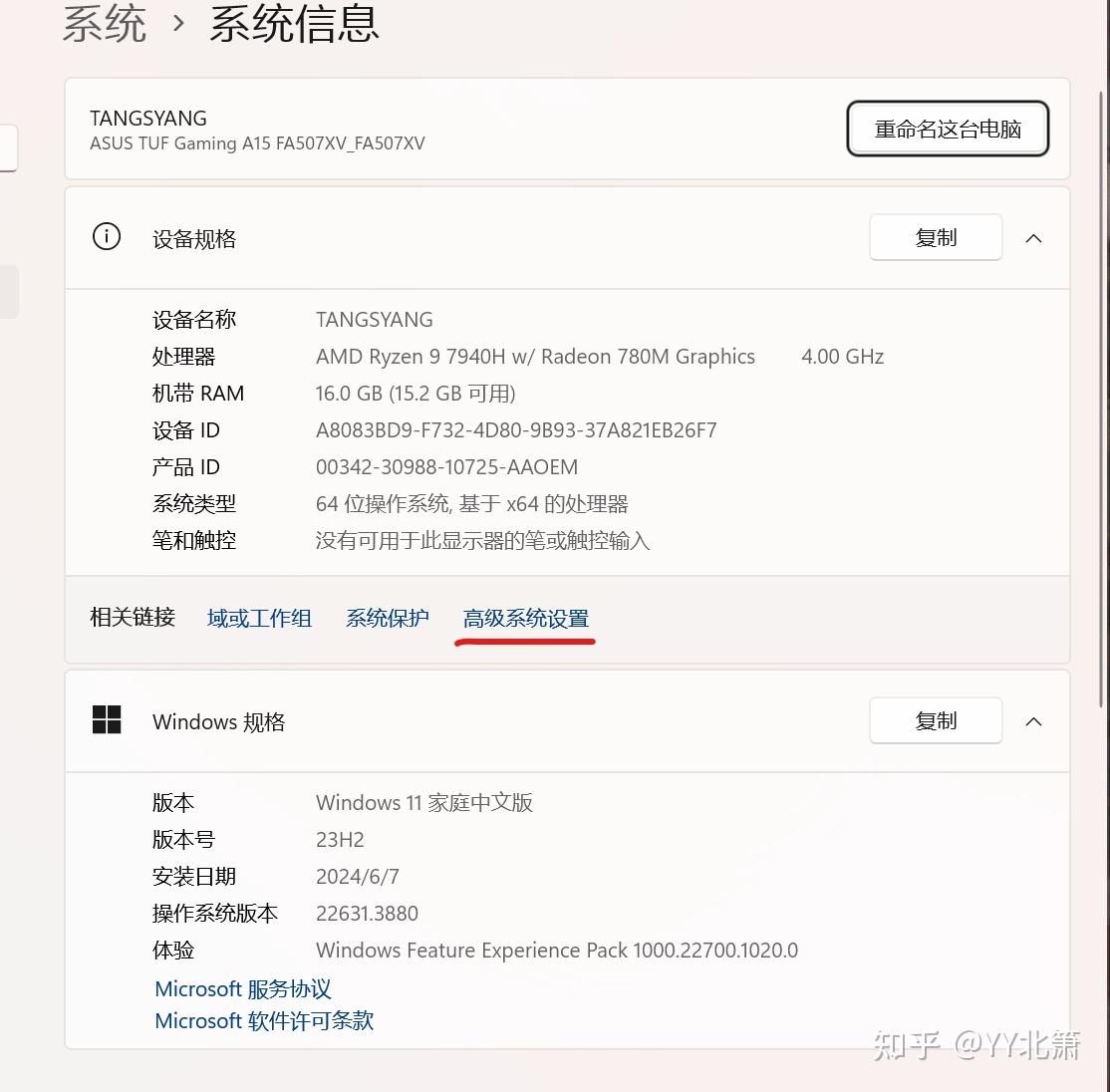 java第一课：Hello Java Word - 知乎