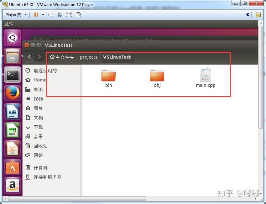 用VS2015开发Linux程序详细教程-配置篇 - 知乎