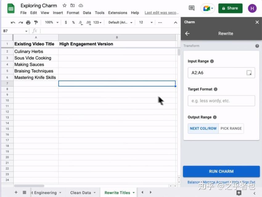 教你用 Excel 做数据分析超简单方法（附AI办公资源合集）！ - 知乎