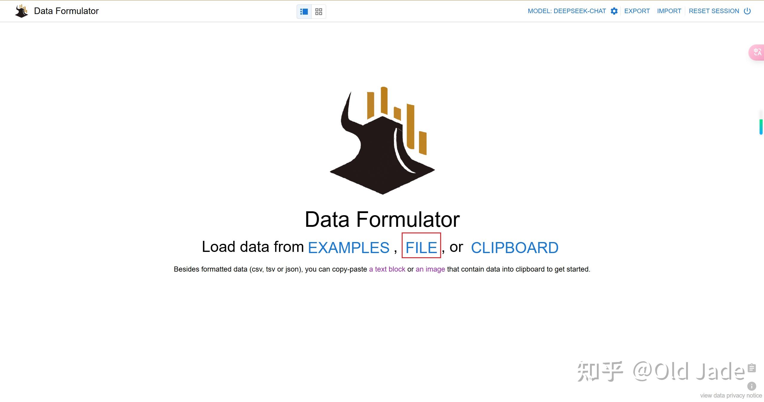AI智能生成数据可视化图表（data-formulator改用DeepSeek） - 知乎