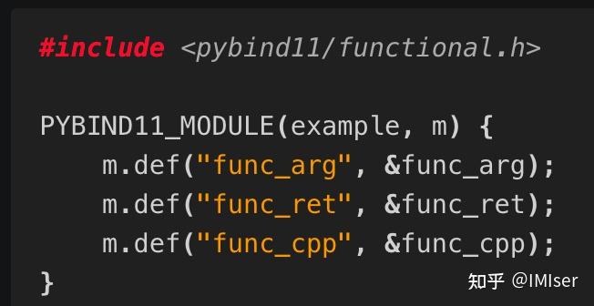 [文档阅读] Pybind11 工程实践 - 知乎