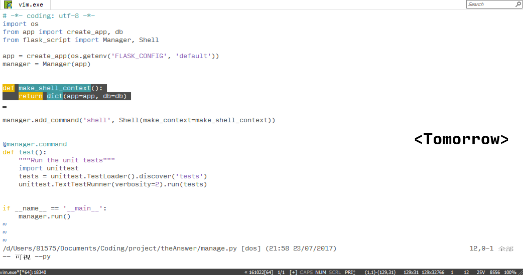 Windows上的程序员神器——Cmder - 知乎