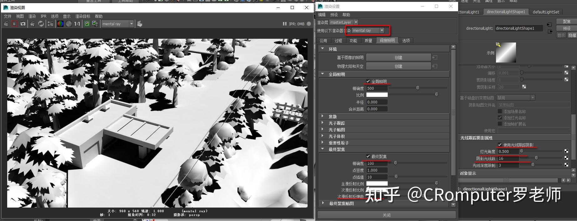 UnityShader 基础（17）-多套UV-烘焙贴图与贴图混合(Shader属性特殊定义) - 知乎