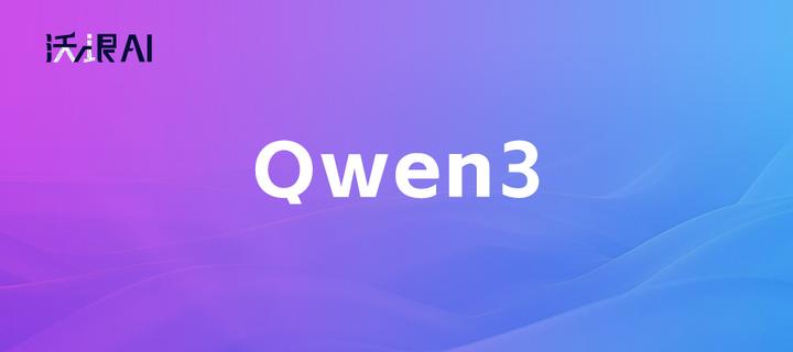 实测Qwen3-Coder，这就是目前最强的开源编程模型 - 知乎