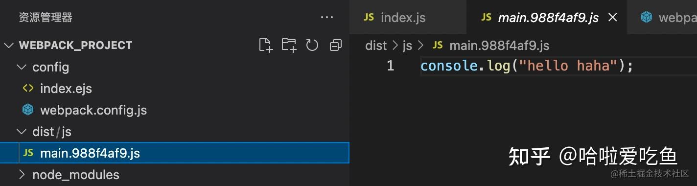 webpack5 手动搭建前端项目（react+antd + ts） - 知乎