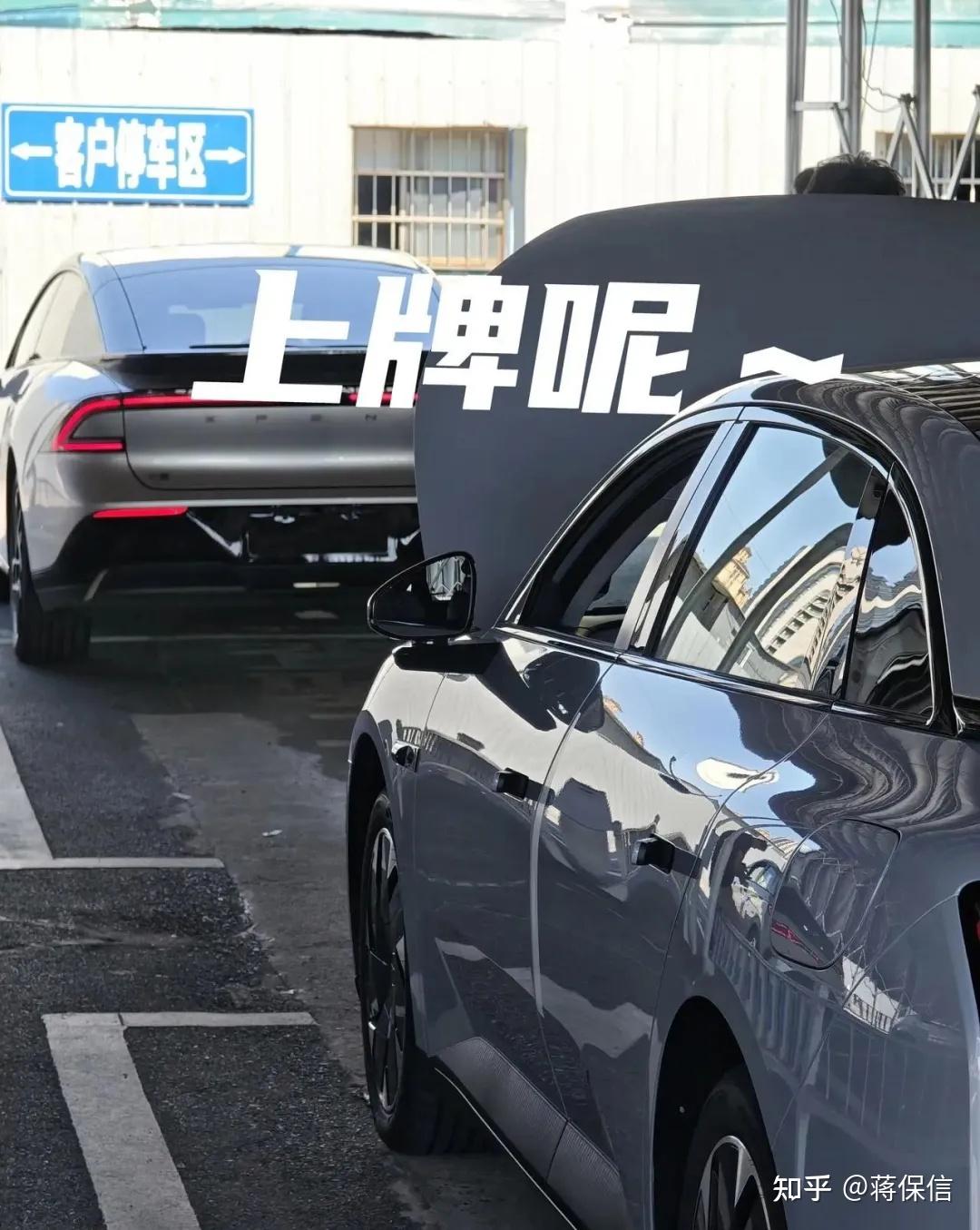 我用24款MONA M03置换25款M03Max，多花了5.78万！ - 知乎