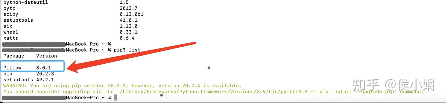 Python 如何下载 & 安装 pillow 库 - 知乎