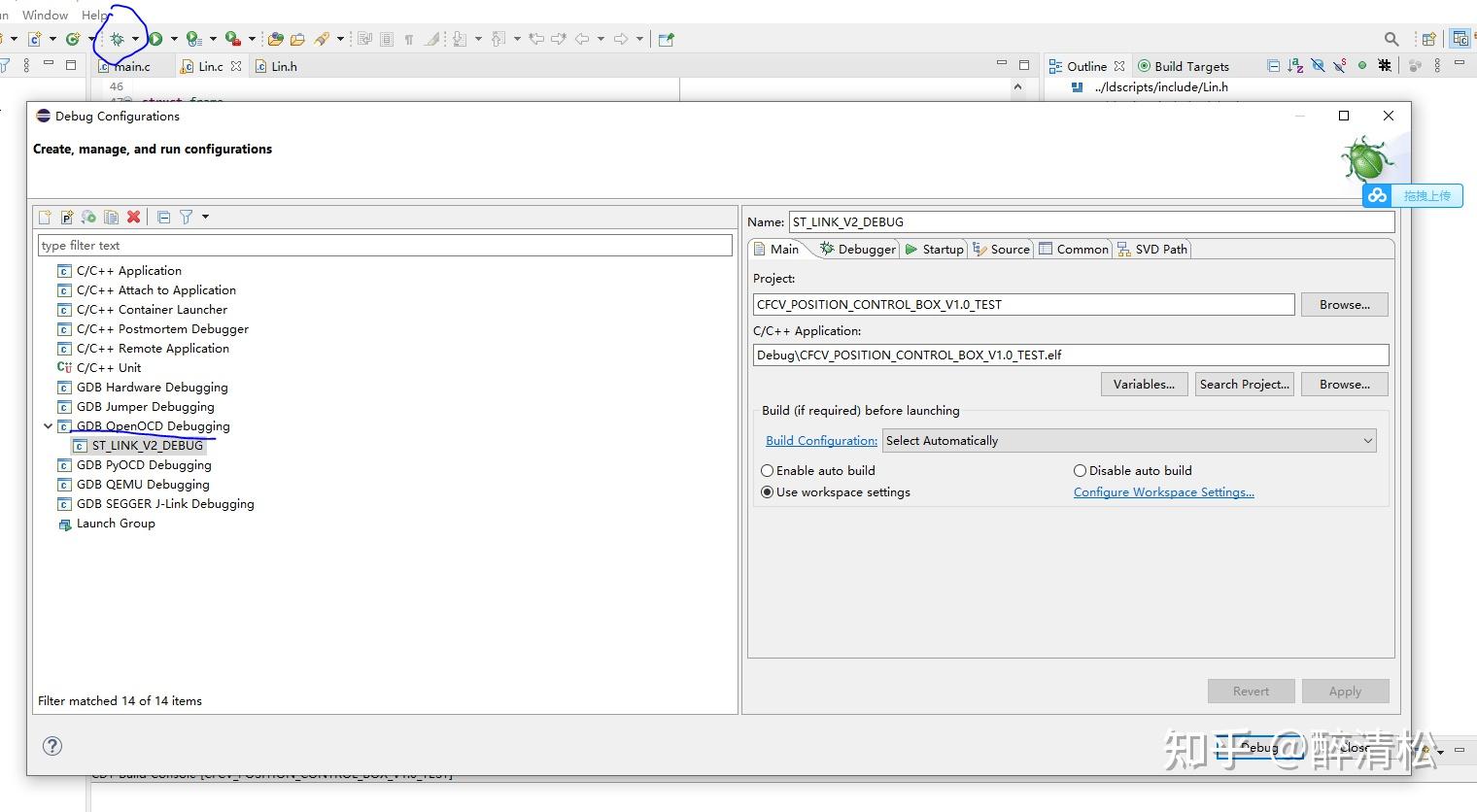 eclipse的debug模式该如何使用？ - 知乎