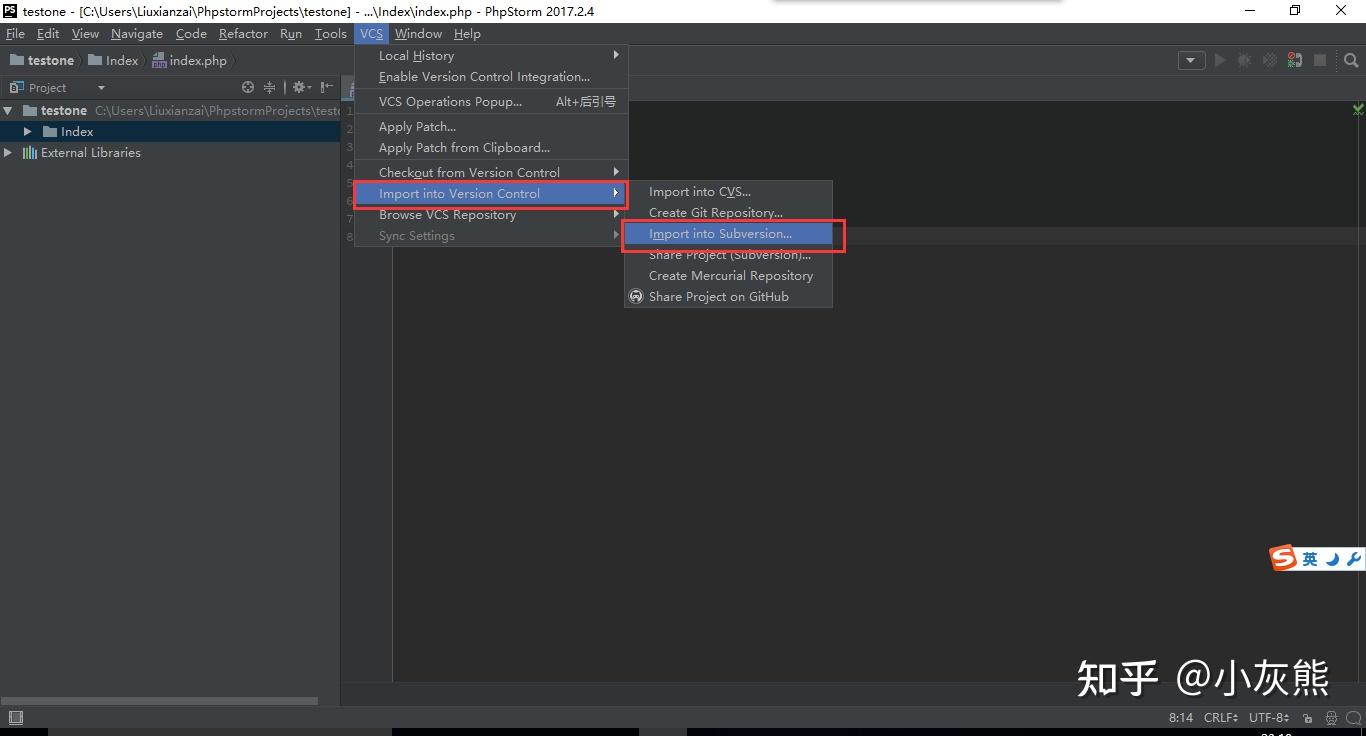 phpstorm中配置使用svn详细步骤 - 知乎