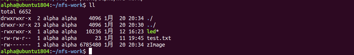 U-Boot 常用命令（三） - 知乎