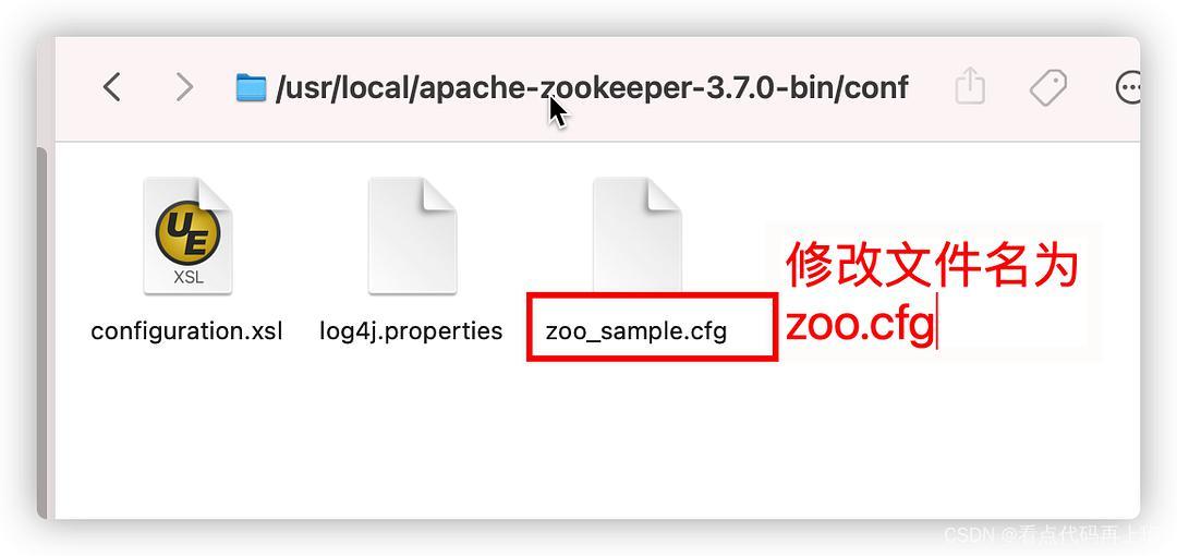mac（m1版）环境下zookeeper安装使用 - 知乎