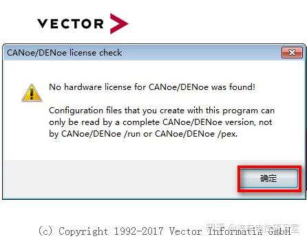 实例讲解CANoe报文解析使用方法 - 知乎
