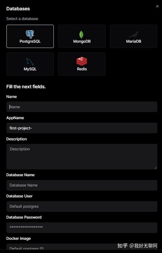 一键部署开源PaaS服务Dokploy，代替Vercel, Netlify 以及 Heroku - 知乎