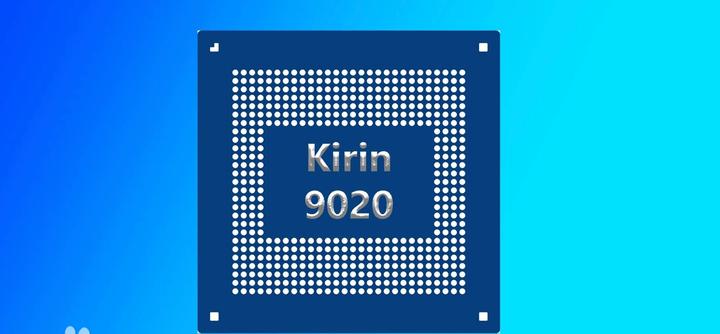 麒麟9020测评：还不如四五年前的麒麟9000，这种测评可信度高吗？ - 知乎