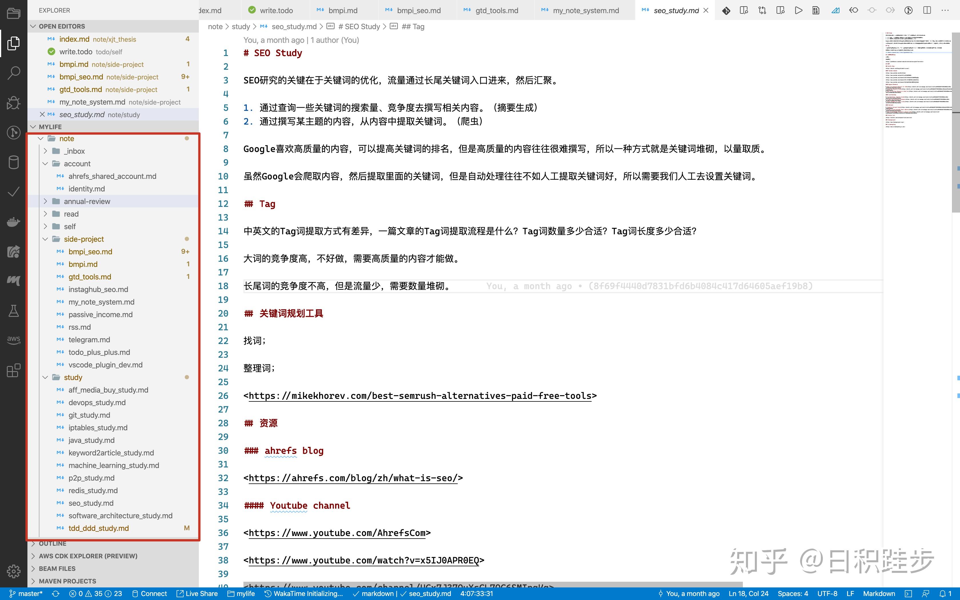 用Markdown可以做什么 - 知乎