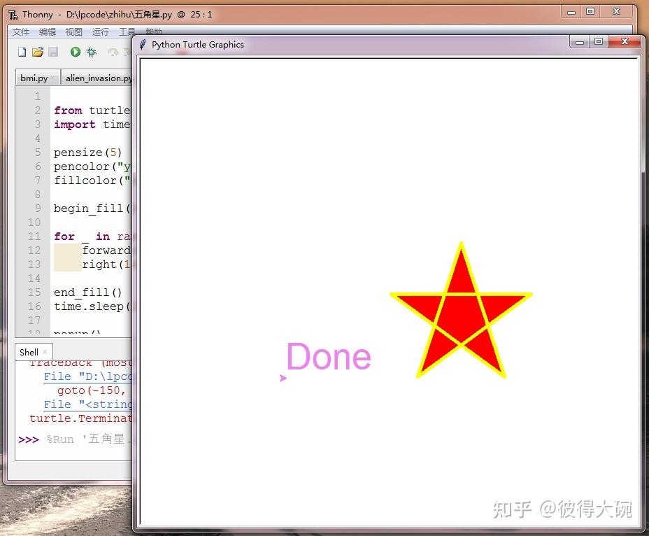 我快疯了！给python安装pyqt5一直搞不好怎么解决? - 知乎