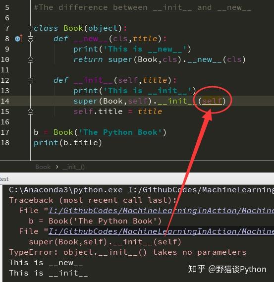 Python函数__new__及__init__作用及区别解析 - 知乎