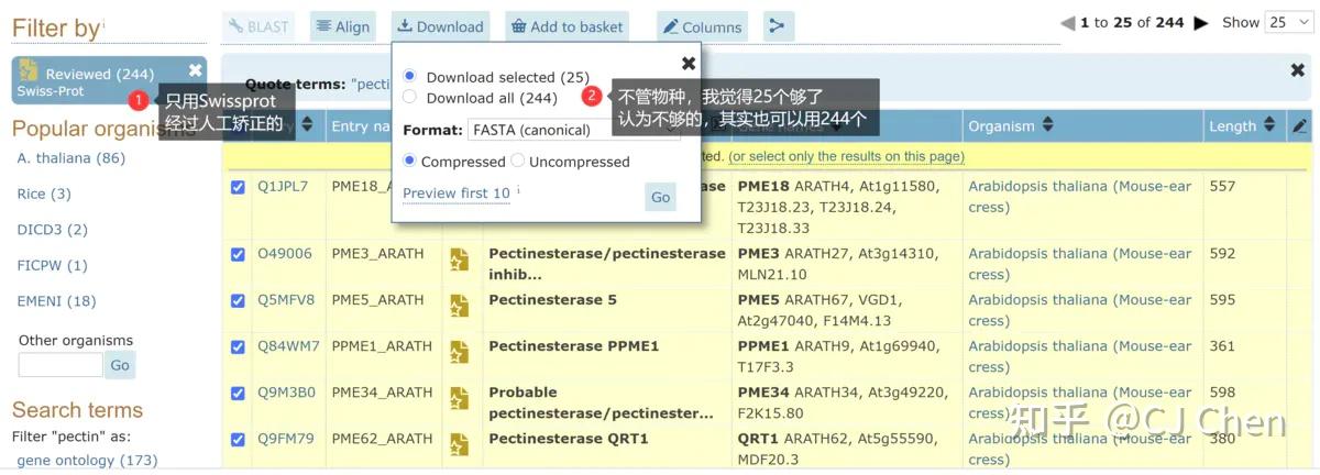 插件 | 地表最强 Hmmer Search 界面工具 - 知乎