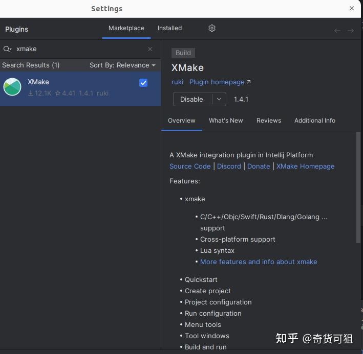clion配置xmake - 知乎