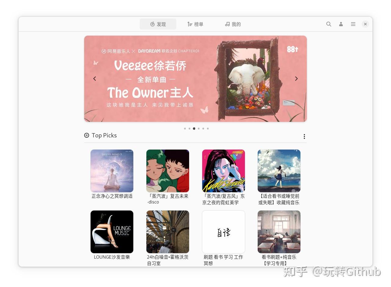 15个优质Rust开源项目，霸榜Github！ - 知乎