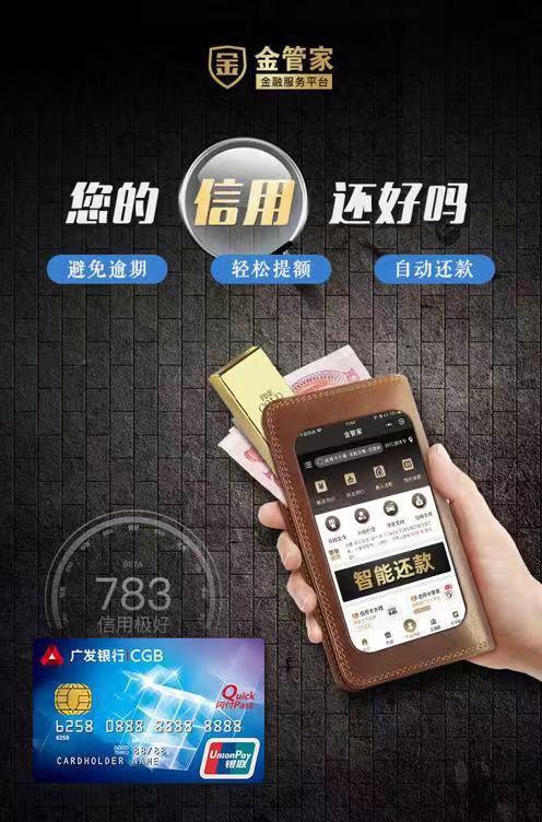 申请信用卡需要掌握的重要细节！现在知道还不晚，别再造成损失 - 知乎