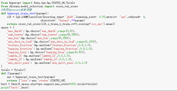 Hyperopt超参数调优 - 知乎