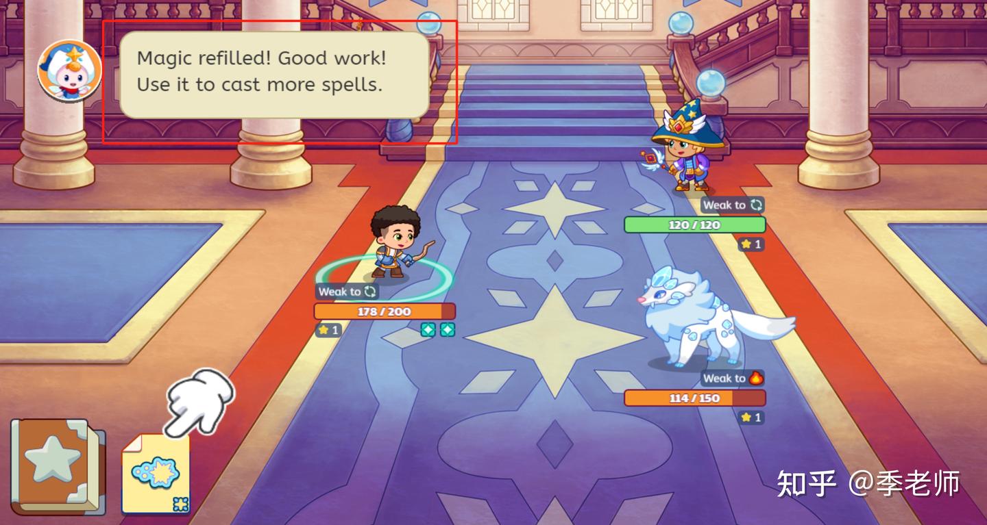 Prodigy 英语和数学游戏学习模块的界面、内容、功能展示 - 知乎