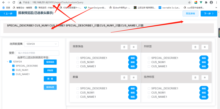 仵航说 Vue项目如何打包并发布到linux服务器 仵老大 知乎