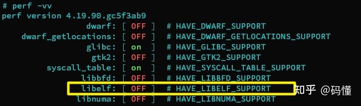 Linux Perf 第一枪：不显示函数名怎么办 知乎 