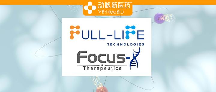 独家专访辐联医药：2.45亿美元收购Focus-X，核药+多肽的跨国交易 - 知乎