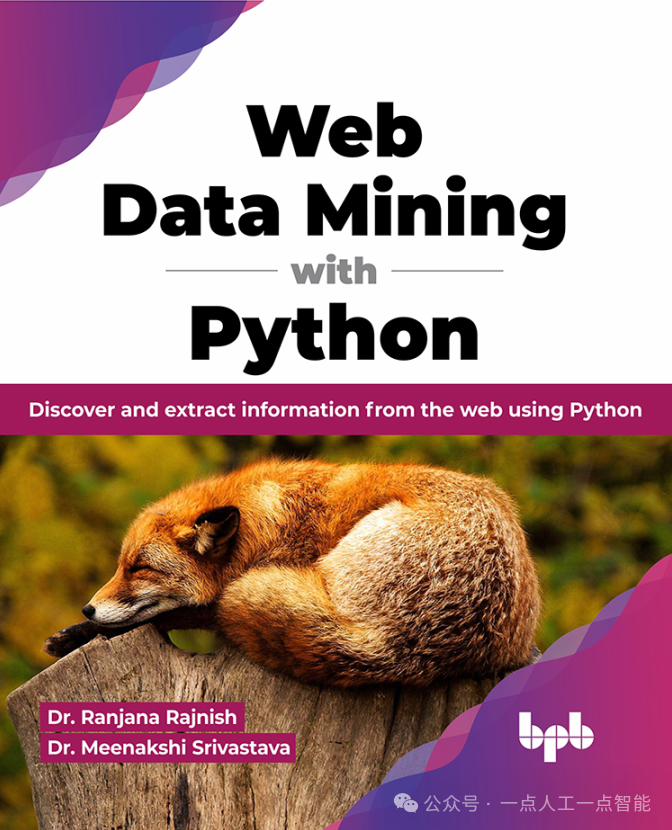 书籍 《使用python进行web数据挖掘：利用python发现和提取网络信息》 知乎 3760