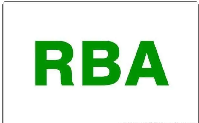 RBA认证怎么申请？什么是RBA认证？ - 知乎