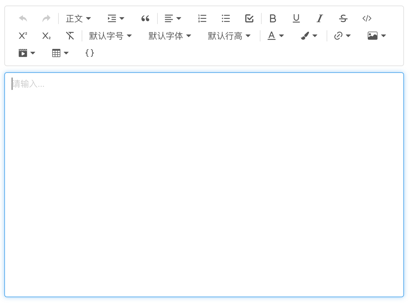 vue-editify 基于Vue3的开箱即用的富文本编辑器 - 知乎