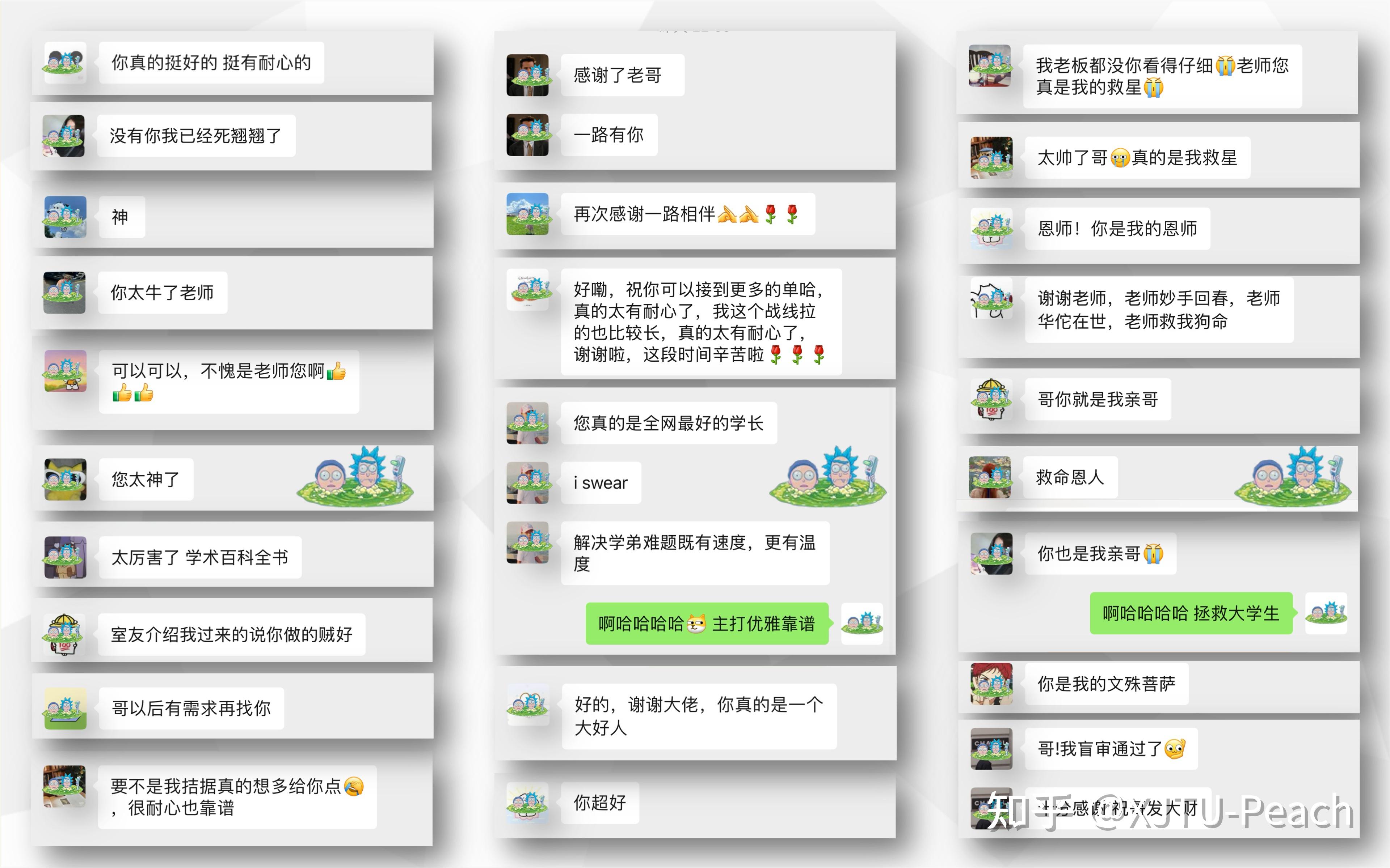 【Stata】双重机器学习DDML速通指南 - 知乎