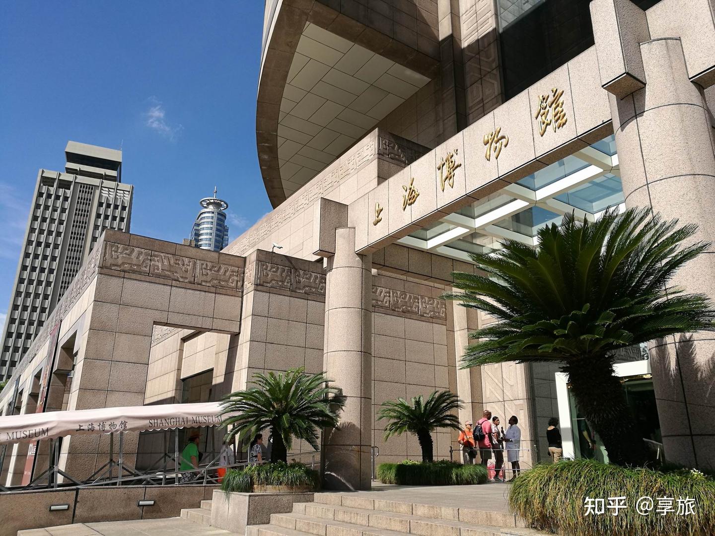 上海人民广场人文景点打卡攻略 - 知乎