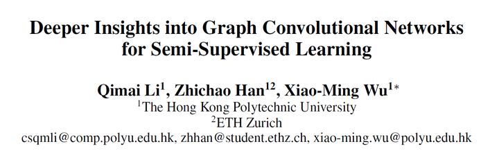 paper5：Deeper Insights into GCN by kipf - 知乎