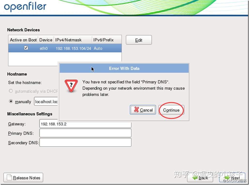openfiler 2.99 完全图解安装、iSCSI、NFS和CIFS配置（转） - 知乎