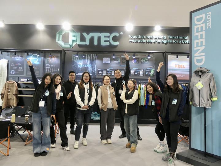 FLYTEC×ISPO Munich | 十五年之越，全新启程！ - 知乎