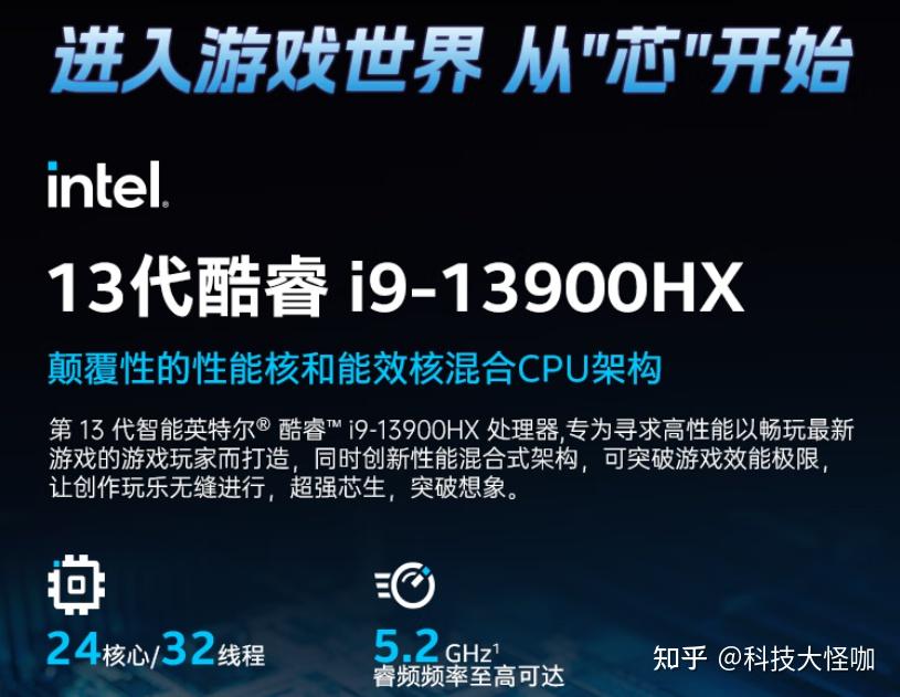 学业进阶、游戏开挂！七彩虹隐星P16 Pro全新升级RTX 5060 - 知乎