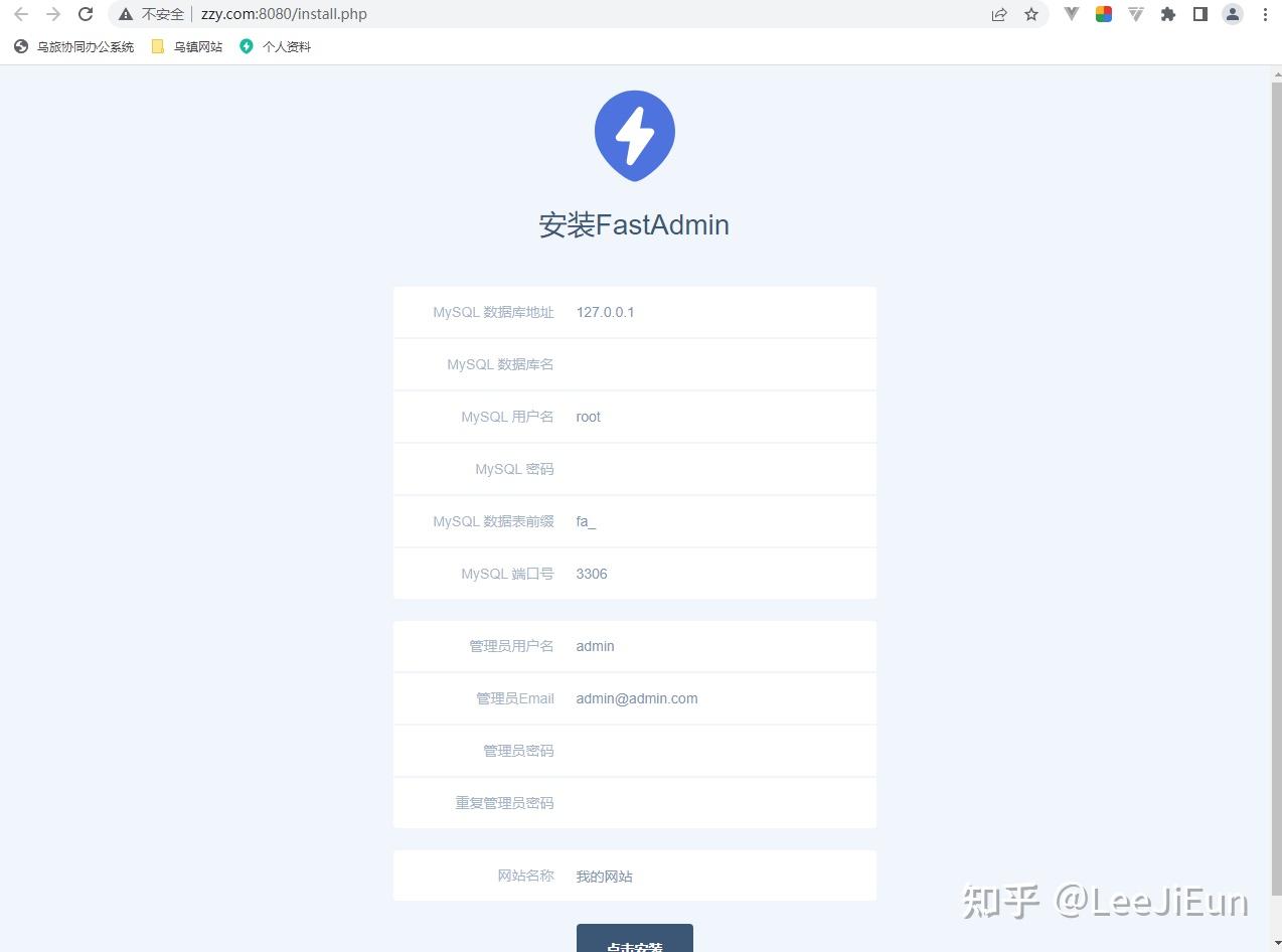 phpstudy安装fastadmin快速配置PHP+MySQL环境变量 - 知乎