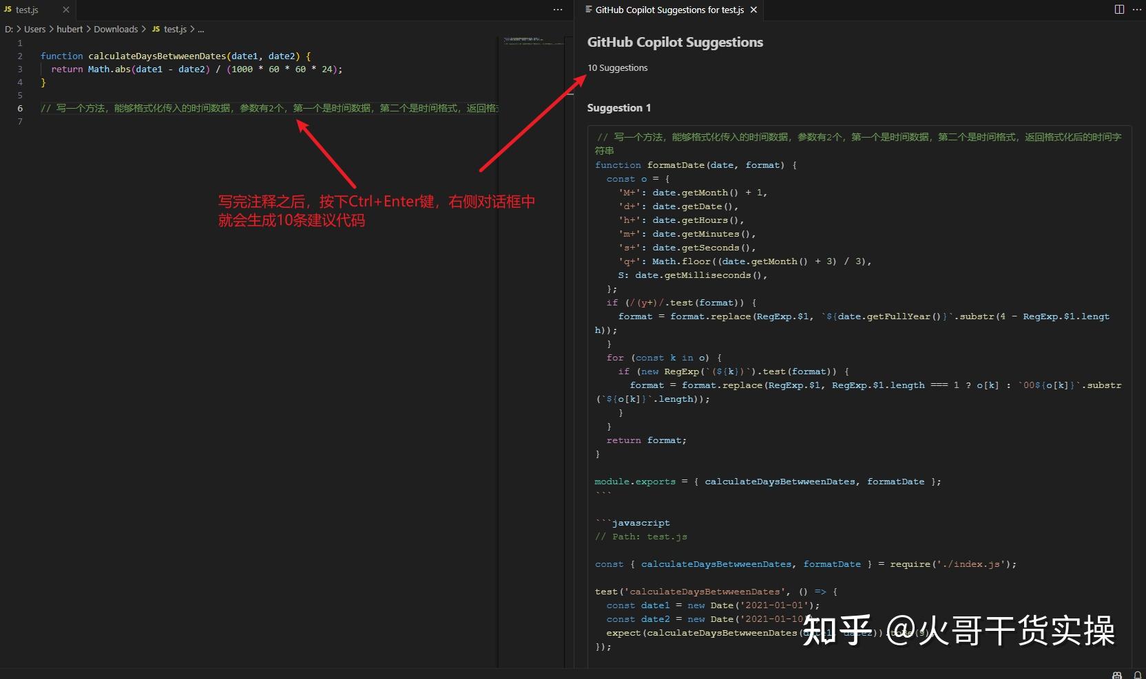 求问vscode 的copilot 连不上服务器报错read ECONNRESET，如何解决？ - 知乎
