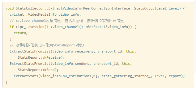 WebRTC getStats详解 － 从标准、调用到实现 - 知乎