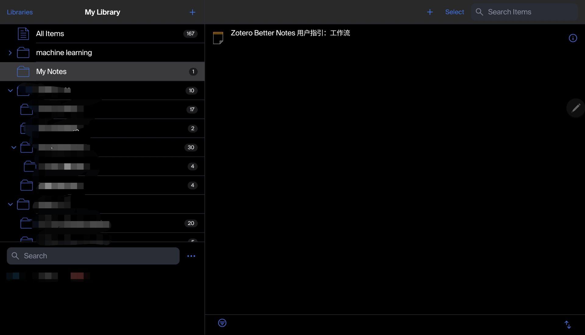 为什么endnote和zotero官方都不热衷开发安卓版本？ - 知乎