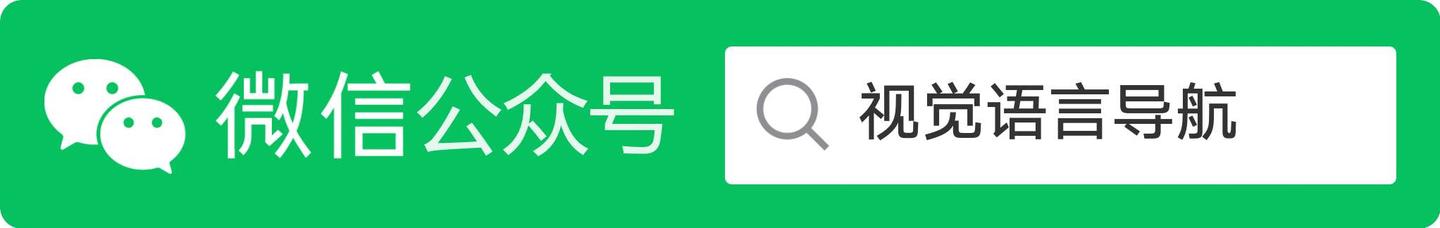 大模型赋能视觉语言导航最新综述！基础模型时代下的VLN：现状与未来 - 知乎