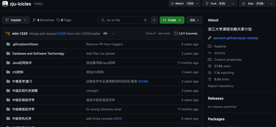 Github 300k 点赞！堪称最强计算机自学指南！ - 知乎