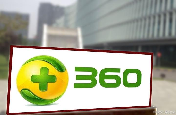 奇元大模型通过备案 360自研两大模型均获批 - 知乎