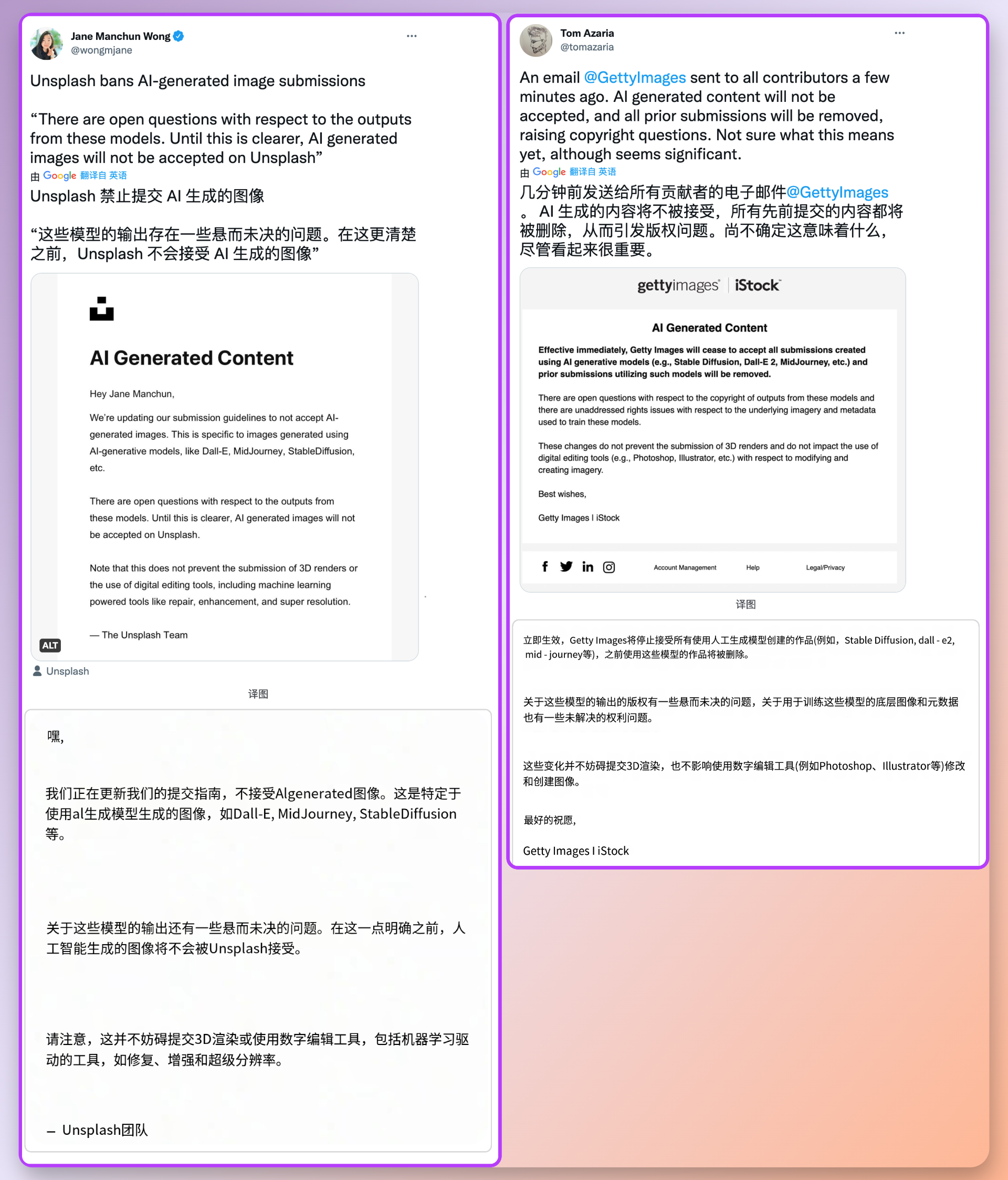 Moonvy 月维设计素材周刊 032 期 - 知乎