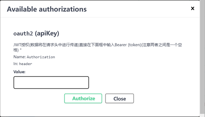 Web Api中的认证与授权 3 Jwt的概念与使用 知乎