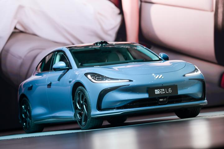 定了！智己L6到手权益价19.99万-32.59万元 - 知乎